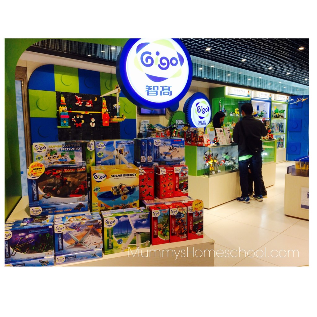 Gigo store Taiwan Taipei – Owlissimo's Blog