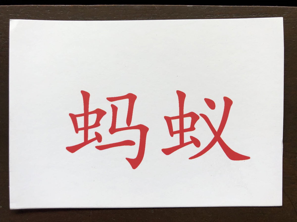 [Flashcards] What Printer & Paper to Choose – Owlissimo's Blog